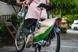 Next Bike | MediaGuru