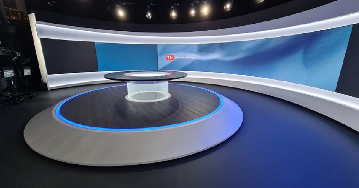 Nej.cz překlopí programy TV Nova do MPEG-4 | MediaGuru