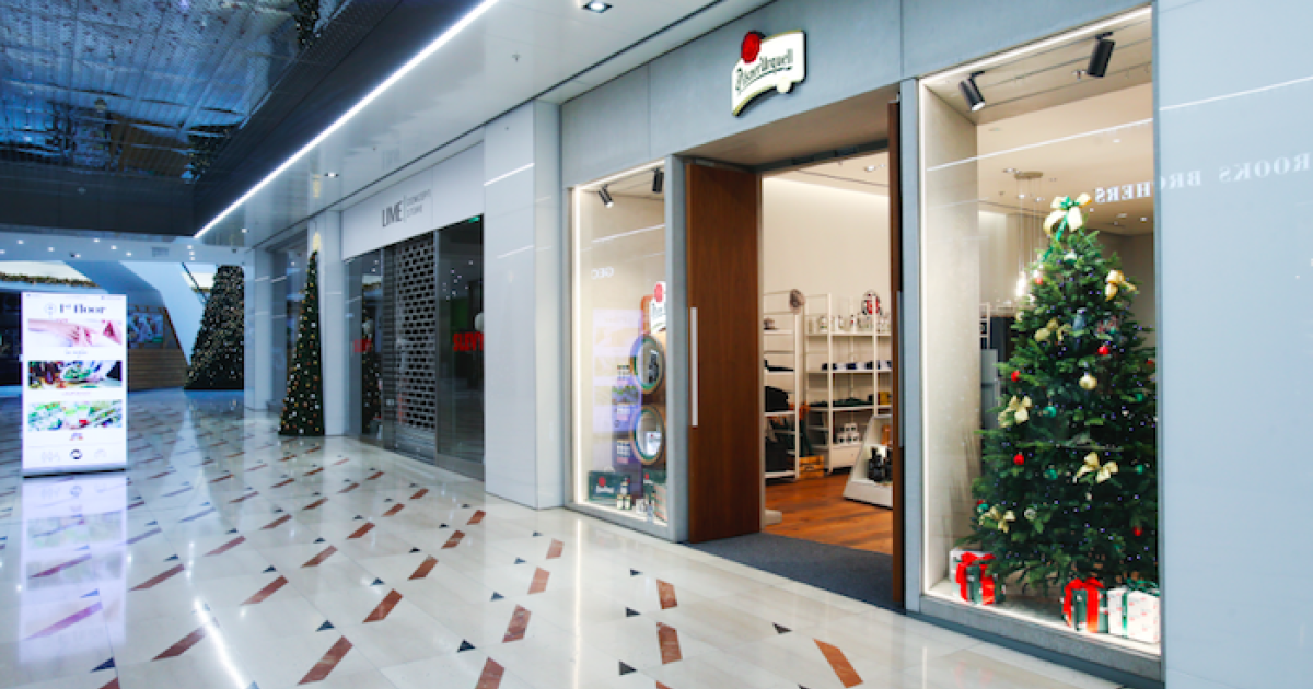 Plzeňský Prazdroj otevřel v Praze dárkovou prodejnu | MediaGuru